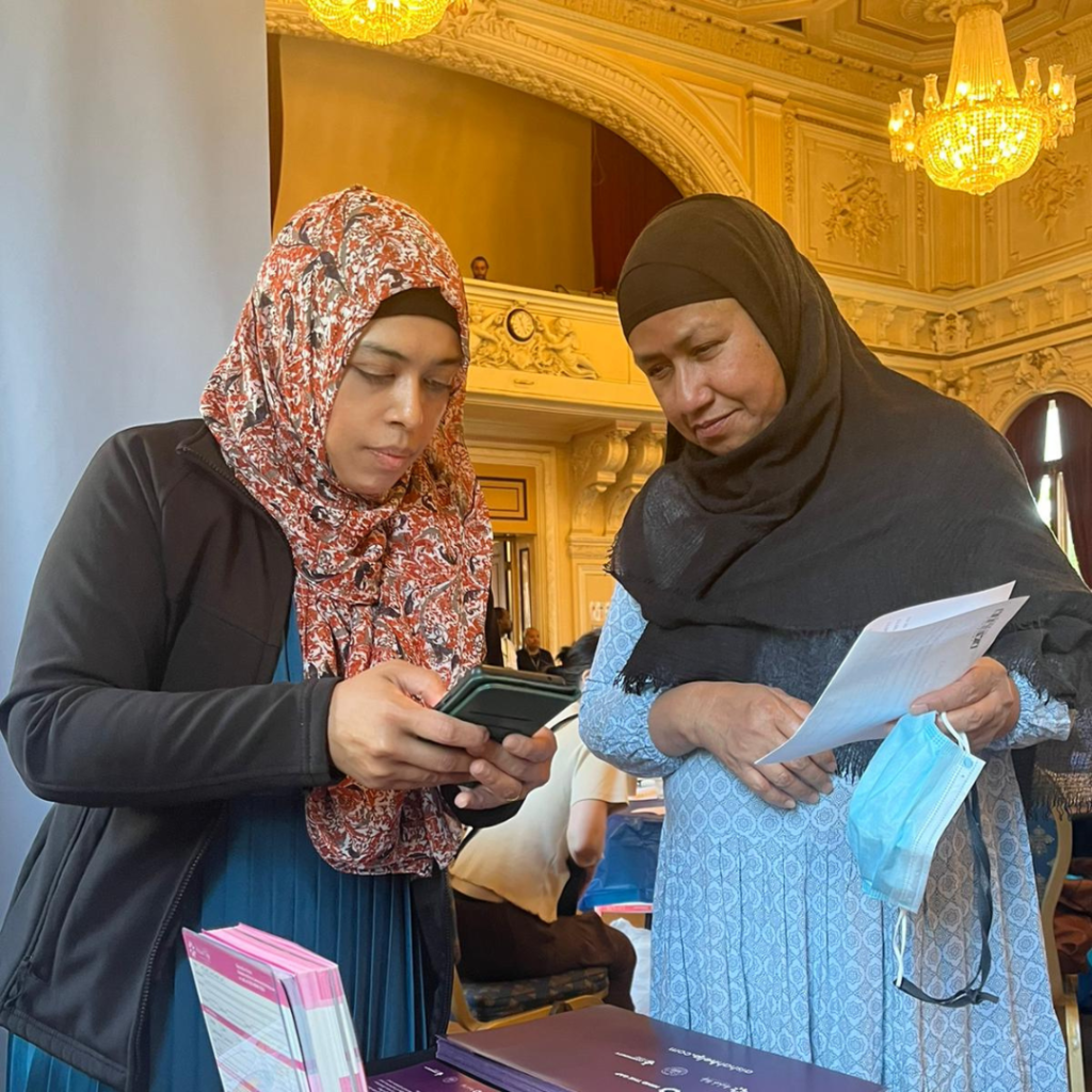 About Us – Aishah Help