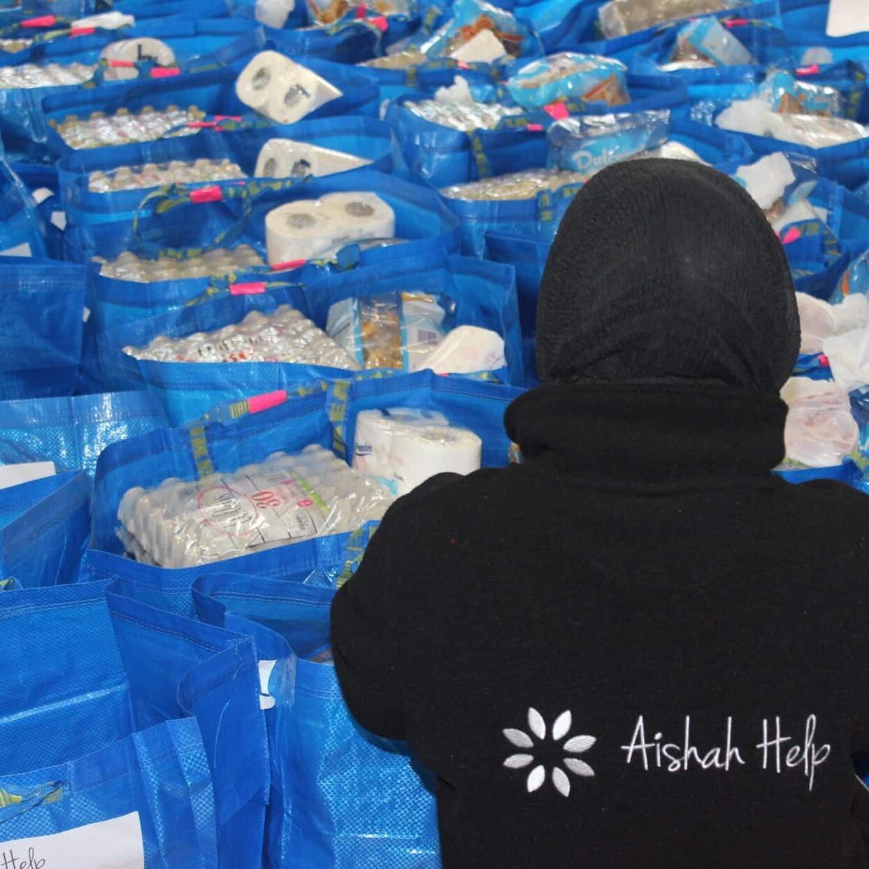 About Us – Aishah Help